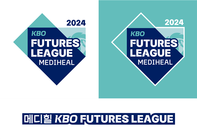 '2024 메디힐 KBO 퓨처스리그' 타이틀명 확정, KBO-엘앤피코스메틱 스폰서십 계약... '월간 루키상'도 신설 - 머니투데이