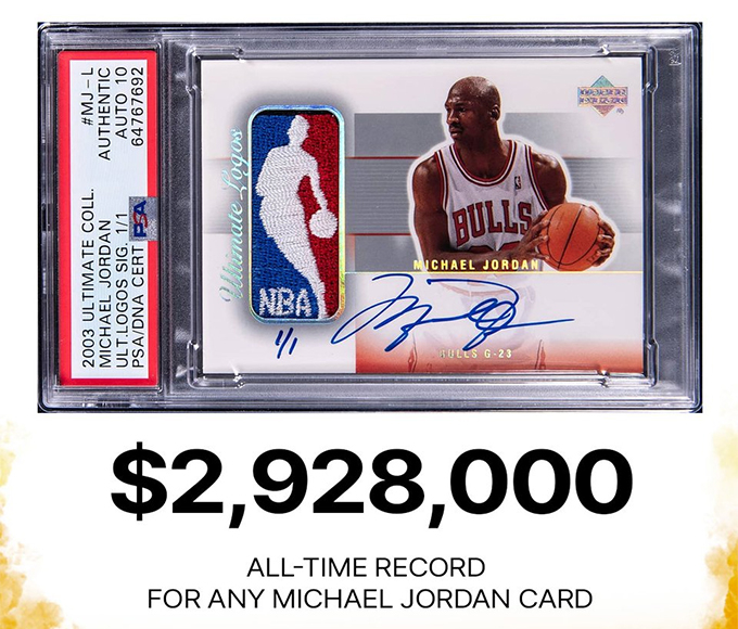 한 장에 '40억원'…전 세계 유일한 '마이클 조던 카드' | 스타일M