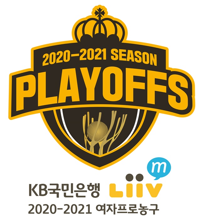 WKBL, 2020~2021 정규리그 시상식 및 PO 미디어데이 개최 - 머니투데이